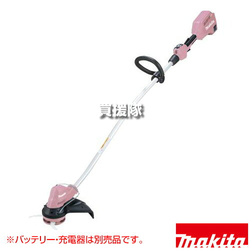 納期について：【取寄】通常3〜5日の発送予定(土日祝除く) 【ループハンドル スイングバック式 軽量 キワ刈り 硬い茎 草刈り 省エネ 低騒音 高トルク 高速回転 小型 飛散低減 ワンタッチ 長さ調整可 簡単始動 ナイロンコード使用可 充電...