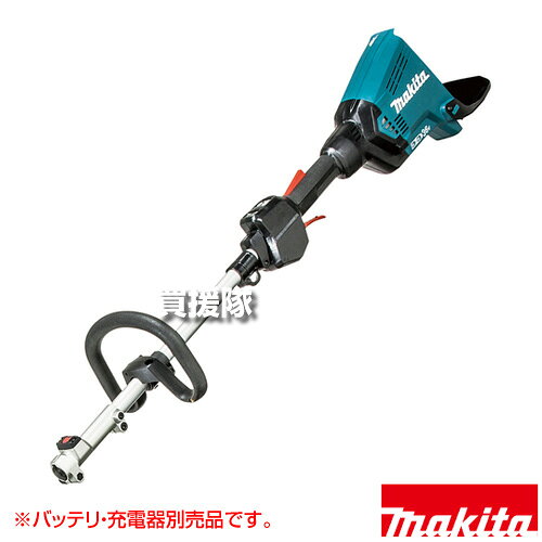 納期について：【取寄】通常3〜5日の発送予定(土日祝除く) 【ループハンドル 多目的工具 ハイパワー 分割式 AFT 3段変速 無段変速 簡単着脱 充電式 コードレス 工具 電動工具 DIY ツール 工具 用品 makita 純正品】 仕様...