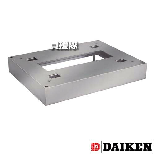 納期について：受注生産となります 【DAIKEN 宅配BOX TBX-F型 TBX-G型 用 床固定オプション 巾木 床取付 継ぎ目 固定具 設置具 設置 用品 オプション品 アクセサリー パーツ 部品】 宅配ボックス TBX-F TBX-...