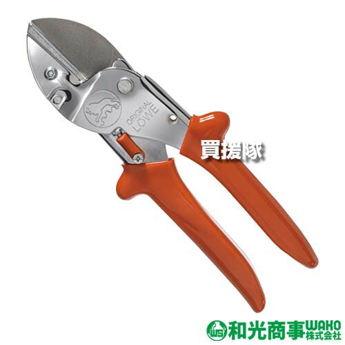 納期について：メーカー直送品(代引き不可) 【レーヴェ 鋏 ハサミ はさみ 剪定 せんてい 剪定鋏 園芸用 ガーデニング 軽量 丈夫 庭木 木 果樹 枝 切断】 オリジナルライオン社のデザインを決定付けたモデルLS1104は世界中でNo1と...