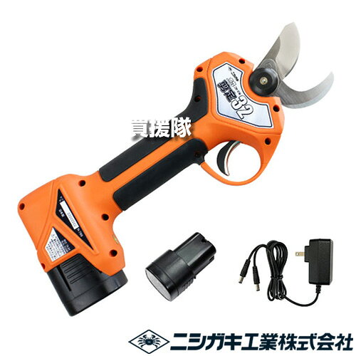 納期について：メーカー直送品(代引き不可) 【軽量 充電式 剪定ばさみ 剪定鋏 充電式剪定鋏 電動バサミ 電動ハサミ コードレス 電動式 バッテリー式 ガーデニング鋏 ガーデニングはさみ 園芸鋏 園芸はさみ 剪定 草花 植木 園芸 盆栽 枝...