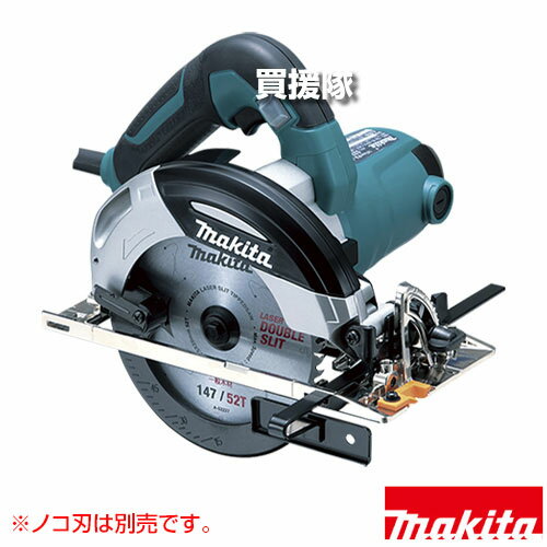 納期について：【取寄】通常3〜5日の発送予定(土日祝除く) 【147mm 100V 電動 式 丸のこ 鋸 ノコギリ 切断機 切断 木材 木 工具 電動工具 DIY ツール 工具 用品 大工 日曜大工 makita 純正品】 ｢滑らかな起動性...