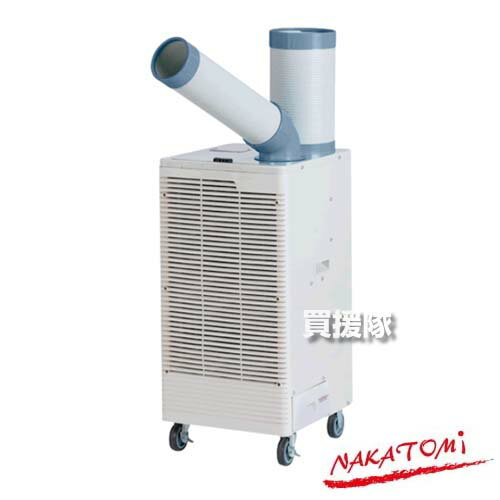 納期について：メーカー直送品(代引き不可) 【1年保証 PL保険加入済み 三相200v ポータブル 業務用 冷房 冷風機 ハイパワー 高出力 強力 暑さ対策 除湿 広範囲 効率化 移動式 キャスター付 サーマルプロテクター付き ドレンホース...