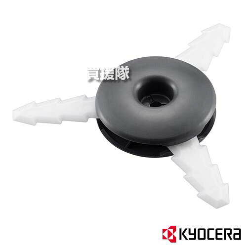 納期について：【取寄】通常3〜5日の発送予定(土日祝除く) 【草刈機 刈払機 芝刈り 替刃 芝生 雑草 庭 園芸 農業 ガーデニング カッター プラスチック キワ刈り 障害物 安全 壁際 縁石 消耗品 交換用 パーツ 部品 アタッチメント ...