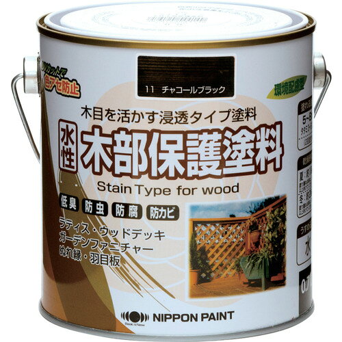 納期について：取寄品3〜5営業日目発送予定★欠品時除く【DIY 工具 ツール トラスコ中山 オレンジブック TRUSCO 工事book トラスコ 】メーカー名：ニッペホームプロダクツ(株)【 特長 】・水性タイプなので、初めての方にも手軽に...