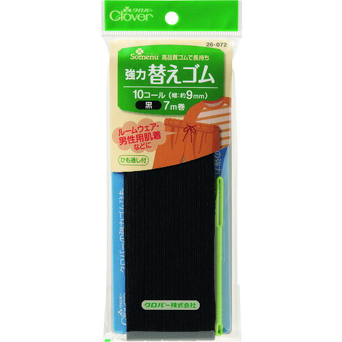 納期について：取寄品3〜5営業日目発送予定★欠品時除く【DIY 工具 ツール トラスコ中山 オレンジブック TRUSCO 工事book トラスコ 】メーカー名：クロバー(株)【 特長 】・耐久性が高く高品質なクロバーのゴムひもです。・強めの...