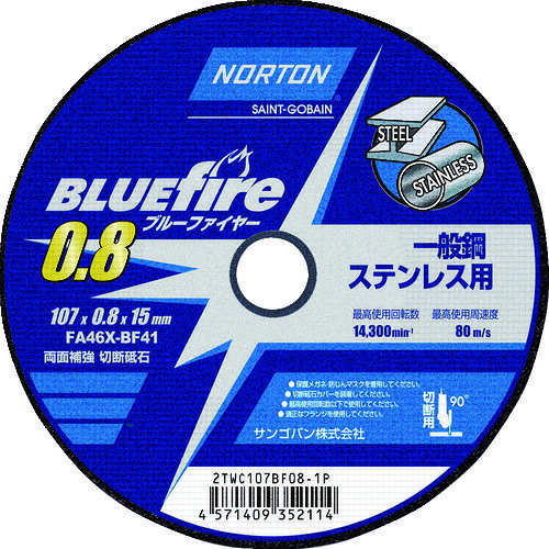 納期について：取寄品3〜5営業日目発送予定★欠品時除く【DIY 工具 ツール トラスコ中山 オレンジブック TRUSCO 工事book トラスコ 】メーカー名：サンゴバン(株)【 特長 】・切断スピードを向上させる特殊熱処理アルミナを採用し...