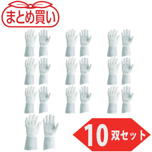 納期について：取寄品3〜5営業日目発送予定★欠品時除く【DIY 工具 ツール トラスコ中山 オレンジブック TRUSCO 工事book トラスコ 】メーカー名：トラスコ中山(株)【 特長 】・10双入のお買い得パックです。・アルゴン溶接時の...