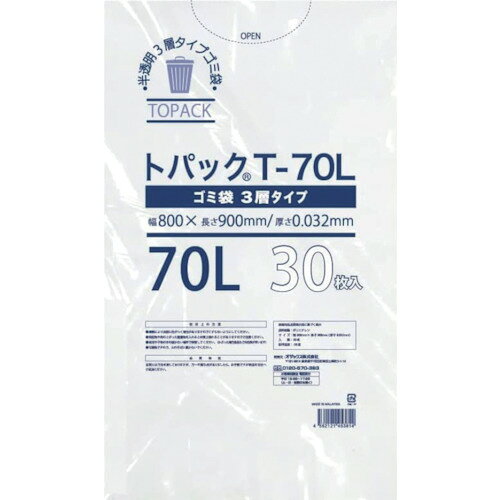 納期について：取寄品3〜5営業日目発送予定★欠品時除く【DIY 工具 ツール トラスコ中山 オレンジブック TRUSCO 工事book トラスコ 】メーカー名：オザックス(株)【 特長 】・3層タイプなので引張り・つき刺し強度が強いです。・...