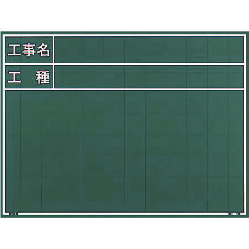 納期について：取寄品3〜5営業日目発送予定★欠品時除く【DIY 工具 ツール トラスコ中山 オレンジブック TRUSCO 工事book トラスコ 】メーカー名：(株)マイゾックス【 特長 】・チョークののりが良い滑らかな表面です。・光の反射...