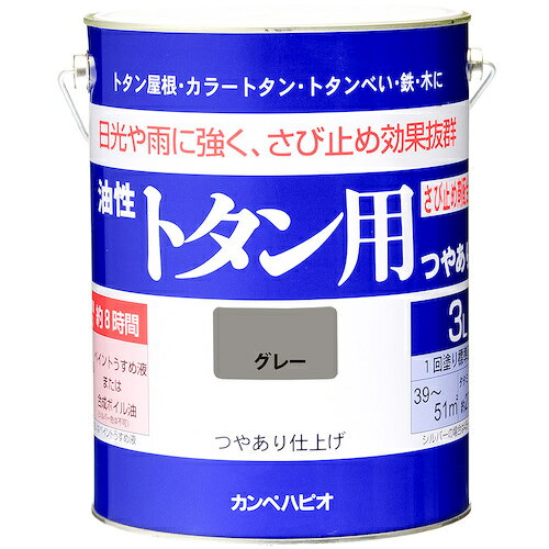 納期について：取寄品3〜5営業日目発送予定★欠品時除く【DIY 工具 ツール トラスコ中山 オレンジブック TRUSCO 工事book トラスコ 】メーカー名：(株)カンペハピオ【 特長 】・塗膜が強く、耐久性に優れています。・付着性がよく...