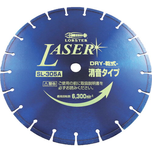 納期について：取寄品3〜5営業日目発送予定★欠品時除く【DIY 工具 ツール トラスコ中山 オレンジブック TRUSCO 工事book トラスコ 】メーカー名：(株)ロブテックス【 特長 】・従来品をさらに性能アップし、かつ、ハイコストパフ...