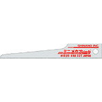 納期について：取寄品3〜5営業日目発送予定★欠品時除く【DIY 工具 ツール トラスコ中山 オレンジブック TRUSCO 工事book トラスコ 】メーカー名：信濃機販(株)【 特長 】・長さが短いため狭い箇所の切断に適しています。【 用途...