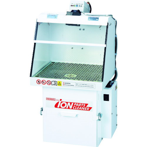 納期について：メーカー直送品(代引き不可)【DIY 工具 ツール トラスコ中山 オレンジブック TRUSCO 工事book トラスコ 】メーカー名：(株)ベッセル【 特長 】・イオン洗浄と集じんで作業性を大幅にアップさせます。・作業台と小型...
