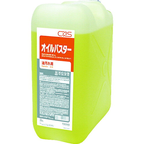納期について：メーカー直送品(代引き不可)【DIY 工具 ツール トラスコ中山 オレンジブック TRUSCO 工事book トラスコ 】メーカー名：シーバイエス(株)【 特長 】・泡で汚れを包み込み、高い洗浄力で頑固な汚れもしっかり落としま...