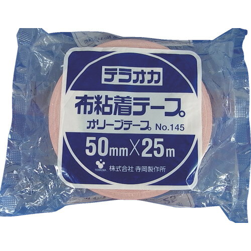 納期について：取寄品3〜5営業日目発送予定★欠品時除く【DIY 工具 ツール トラスコ中山 オレンジブック TRUSCO 工事book トラスコ 】メーカー名：(株)寺岡製作所【 特長 】・鮮明な色を豊富に揃えた重梱包用カラー布テープです。...