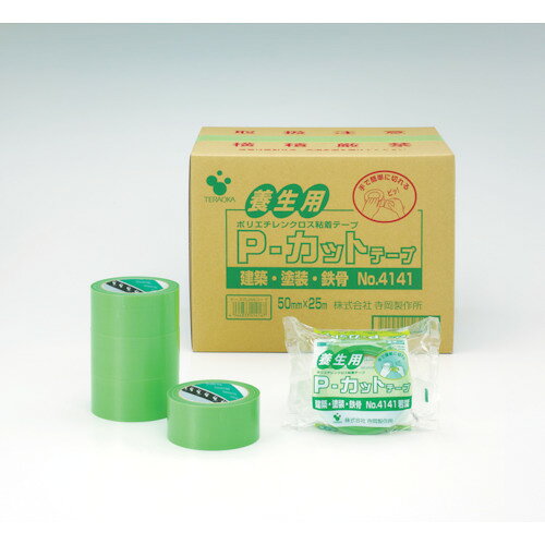 納期について：取寄品3〜5営業日目発送予定★欠品時除く【DIY 工具 ツール トラスコ中山 オレンジブック TRUSCO 工事book トラスコ 】メーカー名：(株)寺岡製作所【 特長 】・初期粘着性がよく、のり残りが特に少ないです。・建築...