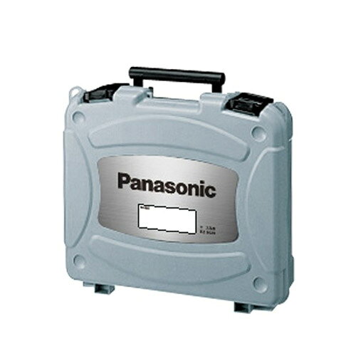 納期について：【取寄】通常3〜5日の発送予定(土日祝除く)【パナソニック電工 Panasonic パワーツール 工具 電動工具シリーズ DIY ツール 工具 EZ9629】 すべてのケースに予備の電池パックが収納できます。 仕様 品名　　工...