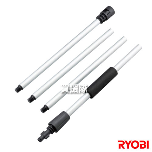 納期について：【取寄】通常3〜5日の発送予定(土日祝除く)【リョービ RYOBI 高圧洗浄機 高圧洗浄器 アクセサリー オプション品 延長 パイプ 道具 用具 用 洗浄 清掃 屋根 壁 高所 京セラ キョウセラ リョービ リョウビ 高圧 延...