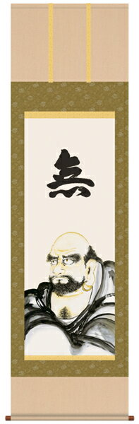 本紙　：新絹本（特殊印刷 + 手彩色） サイズ：幅54.5 x 高さ190cm（尺五） 表装　：洛彩鍛子本表装 軸先　：陶器 収納　：桐箱畳紙収納 表装品質10年間保証付き (作品構図 国内生産にこだわった商品です）禅の奥義を伝える悟りの境...