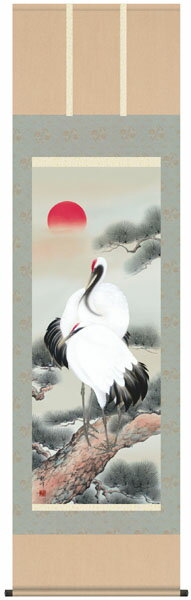 本紙　：新絹本（特殊印刷 + 手彩色） サイズ：幅54.5 x 高さ190cm（尺五） 表装　：洛彩鍛子本表装 軸先　：陶器 収納　：桐箱畳紙収納 表装品質10年間保証付き (作品構図 国内生産にこだわった商品です）慶祝の席を優美に寿ぐ人気...