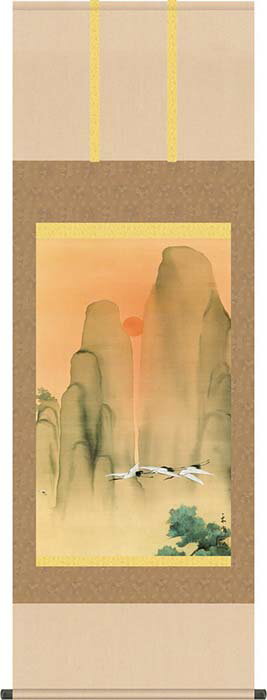 高精彩巧芸画 （手彩入り） 本紙　：新絹本 サイズ：幅54.5 x 153cm（尺五） 表装　：洛彩鍛子本表装（表装品質10年間保証付き） 軸先　：陶器 収納箱：桐箱畳紙収納 高精彩巧芸画 (手彩補色）とは 世界の有名美術館がレプリカを制作...