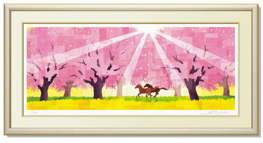 版画　　　：ジークレー 限定枚数　：100枚 額縁外寸　：720×370mm 作品サイズ：585×240mm 重量　　　：2kg （仕様） 額　　　　：主要素材アルミ 表面　　　：アクリルシンプルでモダンな Soujirou のインテリアア...