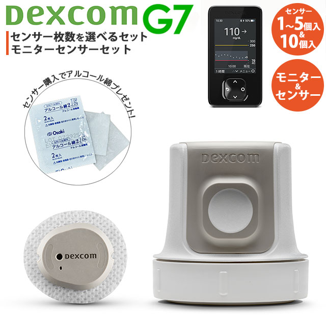 【デクスコムジャパン正規品】 目指したのは、さらなる使いやすさと安心感。 糖尿病をお持ちの方の暮らしと安心に寄り添う新リアルタイムCGM、G7。 【簡単に装着できるオールインワン仕様】 オールインワンの小型で目立たないセンサーをワンプッシュ...