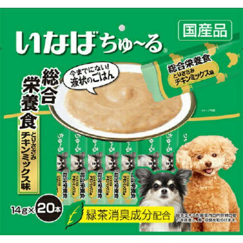 商品名：いなば ちゅ~る 総合栄養食 とりささみ チキンミックス味 20本内容量：280gJANコード：4901133736698発売元、製造元、輸入元又は販売元：いなば原産国：日本商品番号：101-82215ブランド：いなば今までにない液...