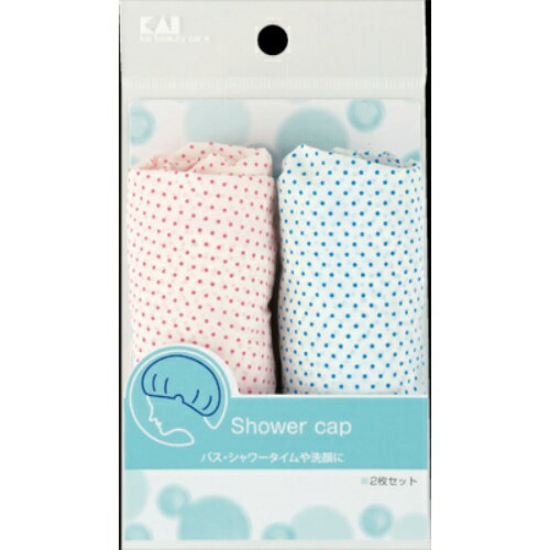 商品名：シャワーキャップ HL-0181(2コ入)内容量：2個JANコード：4901601278019発売元、製造元、輸入元又は販売元：貝印原産国：中国商品番号：101-62168商品名：HL0181シヤワ−キヤツプ2P内容量：2個ブランド...