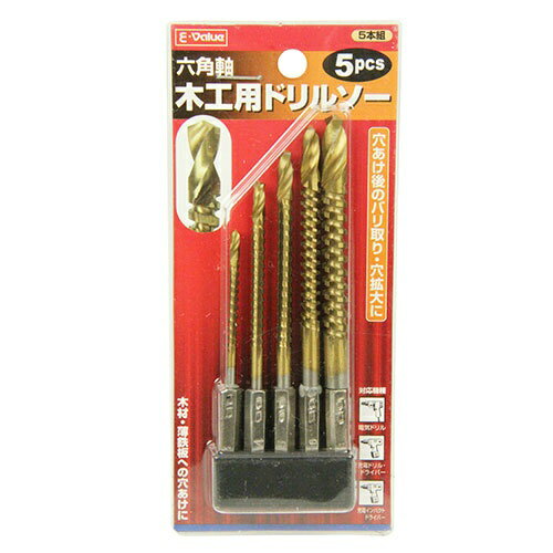 商品名：E-Value 六角軸ドリルソー(5本組)内容量：1個JANコード：4977292317931発売元、製造元、輸入元又は販売元：藤原産業商品番号：101-4977292317931商品名：E-Value 六角軸ドリルソー(5本組)内...