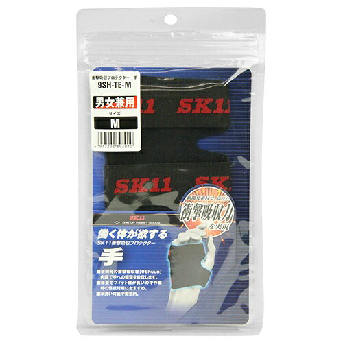 商品名：SK11　衝撃吸収プロテクター　9SH−TE−M内容量：1個JANコード：4977292393010発売元、製造元、輸入元又は販売元：藤原産業株式会社原産国：日本商品番号：101-88180商品名：SK11 衝撃吸収プロテクター 9...