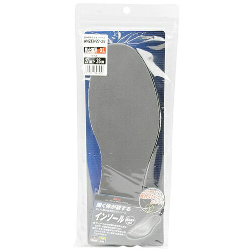 商品名：SK11 踏み抜き防止インソール 27-28cm ANZEN27-28(1足分)内容量：1個JANコード：4977292393430発売元、製造元、輸入元又は販売元：藤原産業商品番号：101-4977292393430商品名：SK1...