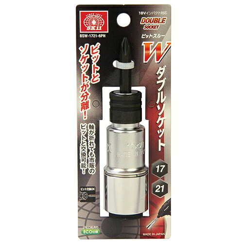 商品名：SK11　ダブルソケット1721−6　BSW−1721−6PN内容量：1個JANコード：4977292877695発売元、製造元、輸入元又は販売元：藤原産業株式会社原産国：日本商品番号：101-4977292877695商品名：SK...