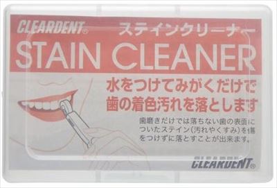 【商品説明】ミクロン成型の特殊加工メラミンフォームが、歯ブラシだけでは落ちにくい歯の表面についた汚れやくすみを落とします。使用方法用途など：先端に取り付けた特殊加工メラミンフォーム部分に水をつけて濡らし、歯の表面の汚れをこするように磨きます...