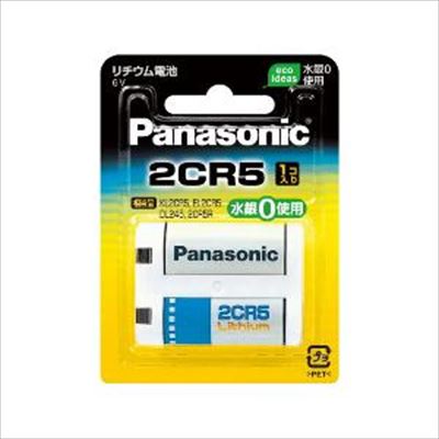 【商品説明】原産国：日本ブランド：Panasonic電池商品サイズ：65×90×18JANコード：4984824335769cs：100商品カテゴリ： 電池・電機製品 ＞ 乾電池 ＞ リチウム電池　(310002)広告文責：アットライフ株式...