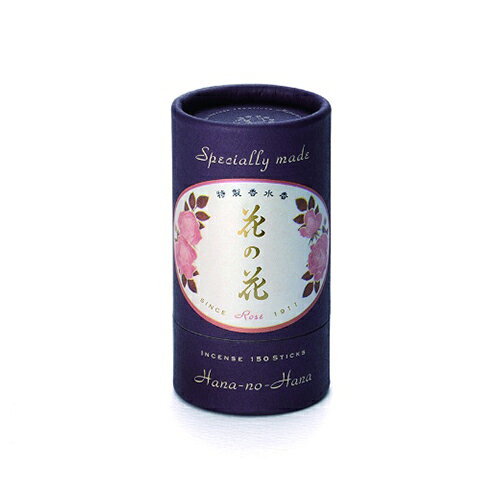 商品名：日本香堂 特製 花の花 ばら スティック 150本入内容量：150本JANコード：4902125300088発売元、製造元、輸入元又は販売元：株式会社日本香堂原産国：日本商品番号：101-71494この「特製花の花」は、「香水香 花...