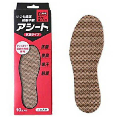 商品名：アシート Oタイプ 抗菌 男性用 27cm 10足分入内容量：20枚JANコード：4909935100150発売元、製造元、輸入元又は販売元：アシート・コバシ原産国：日本商品番号：101-88431ブランド：アシートコバシいつも清潔...