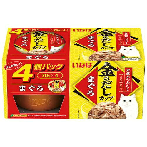 商品名：いなば 金のだしカップ4個パックまぐろ(70g×4コ入)内容量：4個JANコード：4901133621932発売元、製造元、輸入元又は販売元：いなばペットフード原産国：タイ商品番号：101-4901133621932商品説明：●おい...