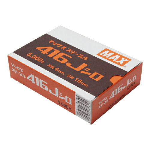 商品名：MAX 4Jステープル 416J シロ内容量：1個JANコード：4902870035310発売元、製造元、輸入元又は販売元：藤原産業株式会社商品番号：101-4902870035310ブランド：MAXタッカー用ステープルです。HA−...