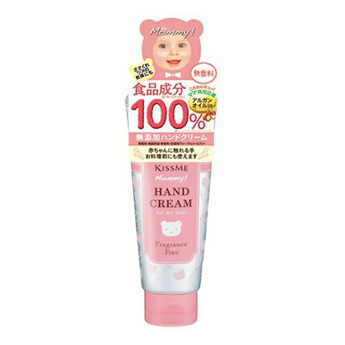 商品名：伊勢半 マミーハンドクリーム S 1個入内容量：1個JANコード：4901433072311発売元、製造元、輸入元又は販売元：株式会社伊勢半原産国：日本区分：化粧品商品番号：101-25552ブランド：マミー無添加ハンドクリーム10...