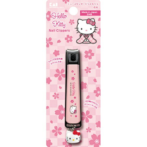 商品名：貝印 キティ和風 ニュースタンダード S 花桜 1個入内容量：1個JANコード：4901601308778発売元、製造元、輸入元又は販売元：貝印株式会社原産国：日本商品番号：101-63377ブランド：キティ貝印オリジナルデザイン貝...