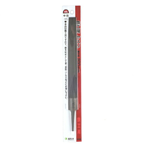 商品名：藤原産業 Y-SK11 鉄工ヤスリ 中目半丸 200MM内容量：1個JANコード：4977292186803発売元、製造元、輸入元又は販売元：藤原産業株式会社原産国：日本商品番号：101-4977292186803ブランド：Y−SK...