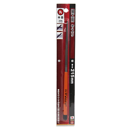 商品名：藤原産業 Y-SK11 細工用ヤスリ 中目・丸 215MM内容量：1個JANコード：4977292187220発売元、製造元、輸入元又は販売元：藤原産業株式会社原産国：日本商品番号：101-4977292187220ブランド：Y−S...