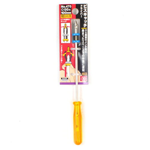 商品名：藤原産業 SK11 ビスキャッチDV NO.470 +00X100内容量：1個JANコード：4977292200325発売元、製造元、輸入元又は販売元：藤原産業株式会社商品番号：101-4977292200325ブランド：SK11ビ...