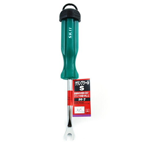 商品名：藤原産業 SK11 クランプツール S PF-7内容量：1個JANコード：4977292214070発売元、製造元、輸入元又は販売元：藤原産業株式会社商品番号：101-4977292214070ブランド：SK11狭い場所での作業に最...