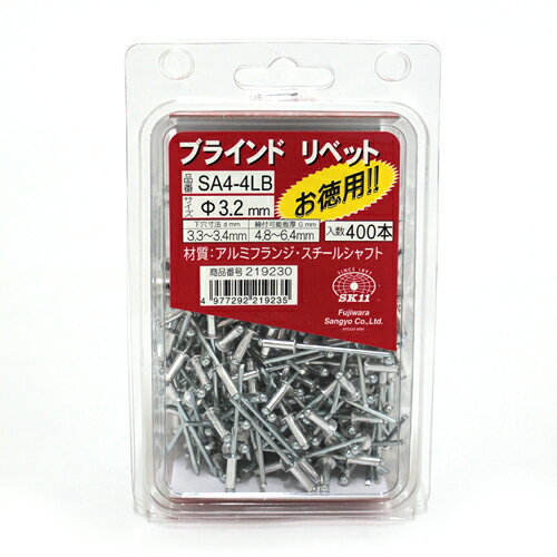 商品名：藤原産業 SK11 ブラインドリベット 400入 SA4-4LB内容量：1個JANコード：4977292219235発売元、製造元、輸入元又は販売元：藤原産業株式会社商品番号：101-4977292219235ブランド：SK11ハン...