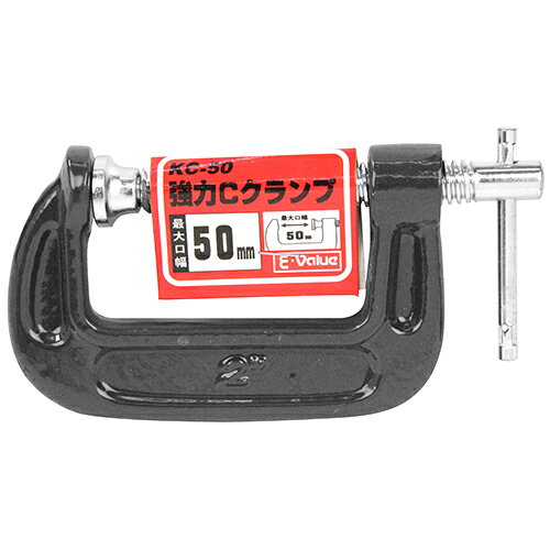 商品名：藤原産業 E-Value 強力Cクランプ KC-50内容量：1個JANコード：4977292221887発売元、製造元、輸入元又は販売元：藤原産業株式会社商品番号：101-4977292221887ブランド：E−Value強度に優れ...