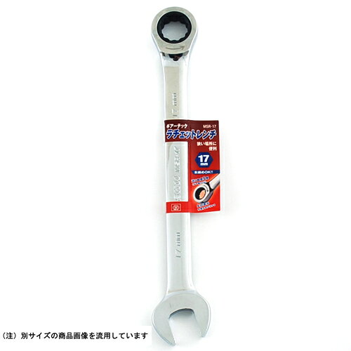 商品名：藤原産業 SK11 ギアーテックラチェットレンチ 21MM内容量：1個JANコード：4977292262200発売元、製造元、輸入元又は販売元：藤原産業株式会社商品番号：101-4977292262200ブランド：SK11細やかな動...