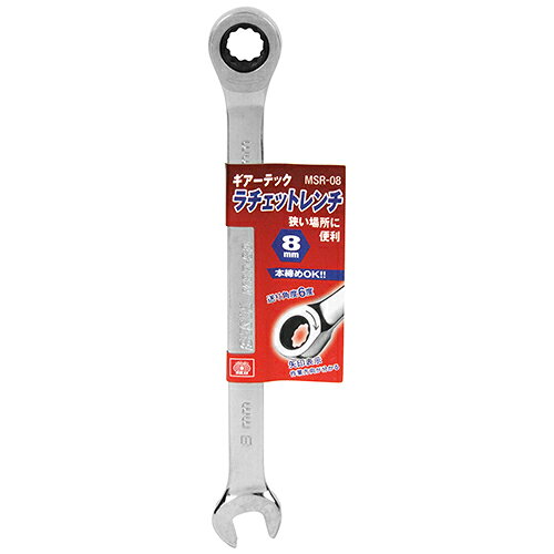 商品名：藤原産業 SK11 ギアテックラチェットレンチ 8MM内容量：1個JANコード：4977292295109発売元、製造元、輸入元又は販売元：藤原産業株式会社商品番号：101-4977292295109ブランド：SK11細やかな動きで...